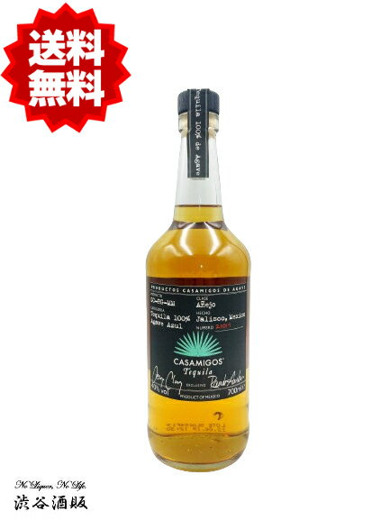 世界的スター、ジョージ・クルーニーによるプロデュースで、2012年発売以降瞬く間に人気となったプレミアムテキーラ。 名前優先の商品ではなく、ジョージ本人が中身の細部までに携わった意欲作。 そのこだわりとは (1)マンポステラによる72時間（...