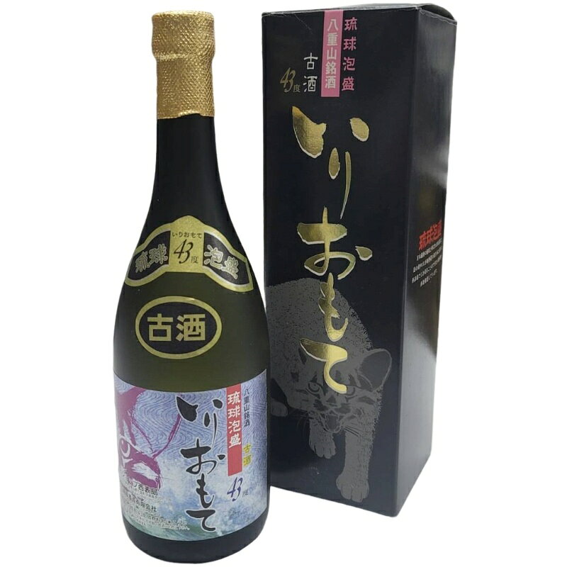 焼酎 琉球泡盛 いりおもて 八重山銘酒 720ml 43度 【新品未開栓品】 42607K106 品　名 焼酎 琉球泡盛 いりおもて 八重山銘酒 容量/度数/詰め日 720ml / 43度 / 記載なし 酒造元 - 付属品 なし 状　態 ラ...