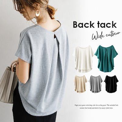 tシャツ レディース 半袖 トップス カジュアル Tシャツ 大きい ゆるTシャツ ゆるカットソー カラバリ ゆったり ロングT 無地 ルームウェア 2022春夏新作 ★素材：コットン ★カラー：半袖ホワイト、半袖ベージュ、半袖ライトグレー、...