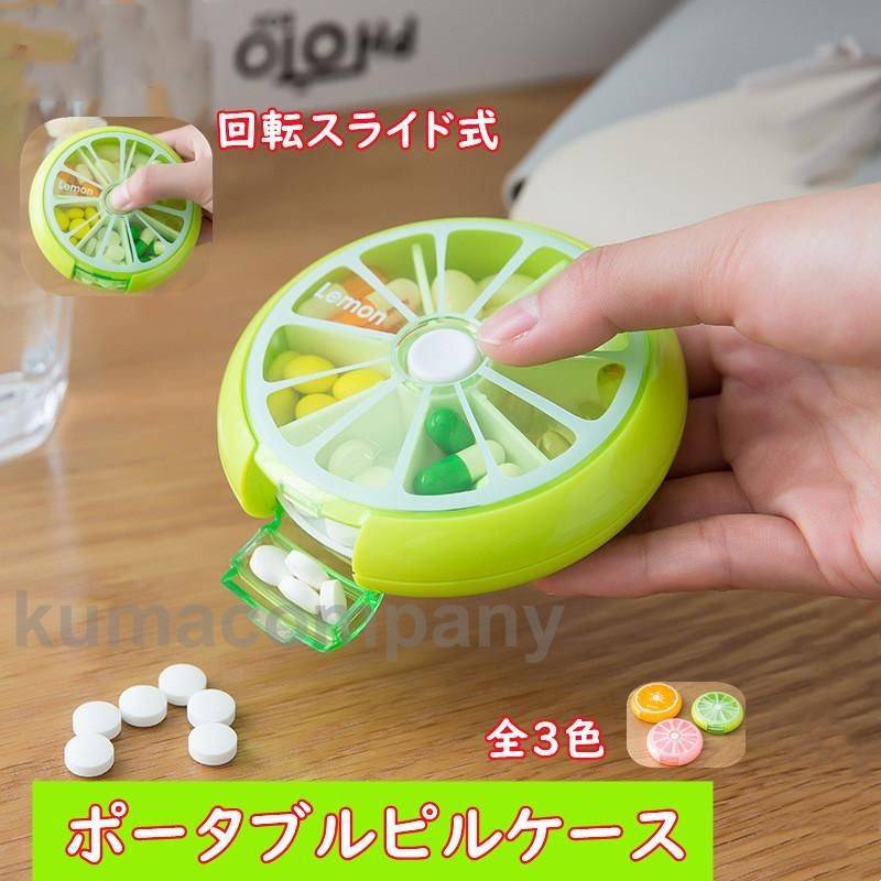 ◆素材：ABS、PC◆サイズ：9.0*2.5cm◆生産地：中国製【サイズについて】測り方により誤差が生じる場合がございます。※「メーカー直送品」のため、ご注文商品がメーカーにて完売となりました場合には、ご注文をキャンセルさせていただきますの...