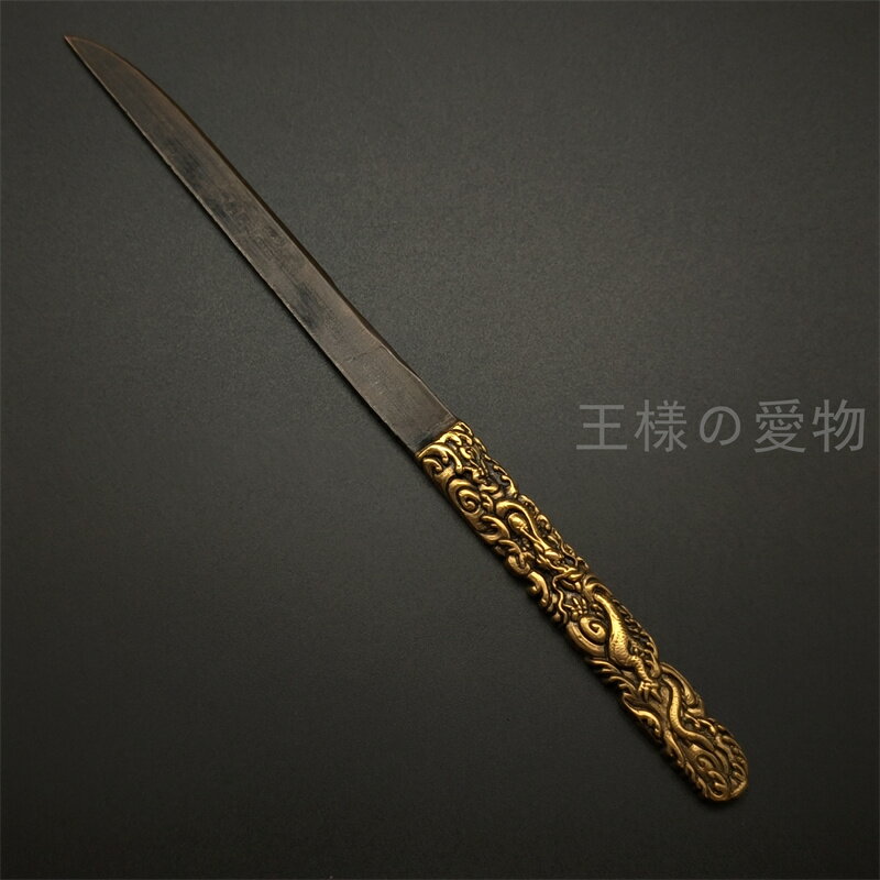 商品情報小柄の刀は一体鋳造です、分体できません、鑑賞用の物です。ご了承の上に購入おねがいします。実際発送する商品は多少個体差があります。お互い良い評価出来る方お待ちます。ライトとカメラより写真は多少色差があります。ご了承お願いします。当方は...