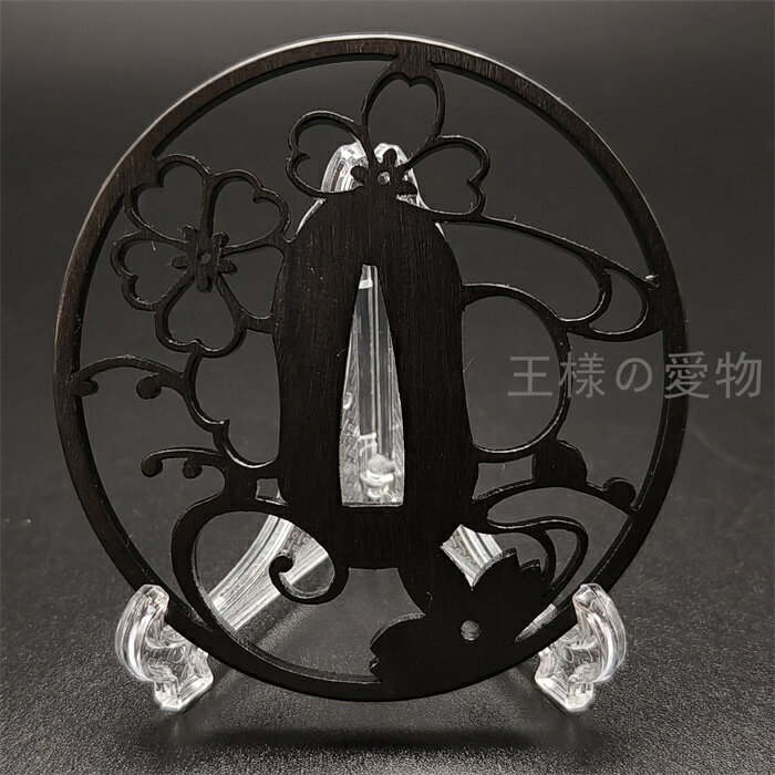 商品情報ライトとカメラより写真は多少色差があります。ご了承お願いします。鍔立ては商品展示用です。付きません。ご購入希望の場合は別途ご購入お願いいたします。送料込み500円一枚です。当方は専門家ではなく、鑑定依頼していない商品です。申し訳ござ...