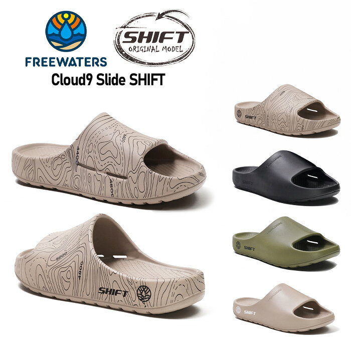 ↑ ↑ ↑ 当店の最新情報をCHECK！ 【ブランド紹介】 ■ freewaters（フリーウォーターズ） 「世界で一番履き心地の良いフットウェアを作ること」。その情熱を胸に、2010年カリフォルニアで誕生したフットウェアブランドです。 f...
