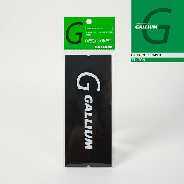 ワックススクレ—ピングや古いワックスのはぎ取りに使用。エッジのワックスも取り除けるエッジスクレーパー付 従来のスクレーパーに比べ、角の消耗を軽減!! スクレーパー本体へのワックス付着も軽減してくれます! ○サイズ／170×70×3mm TU...