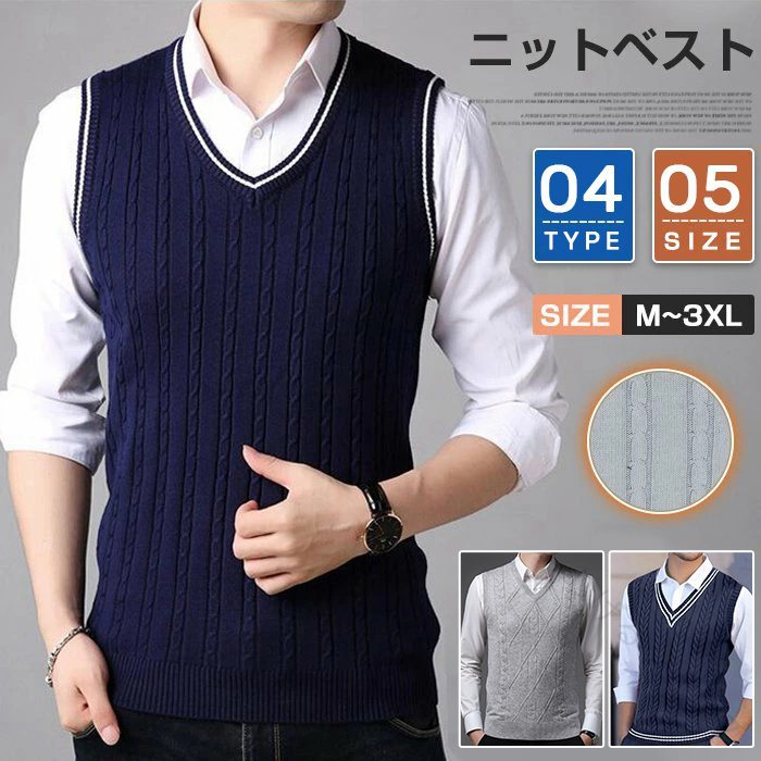 指定された配送時間は承っておりません。【しげるショップ】