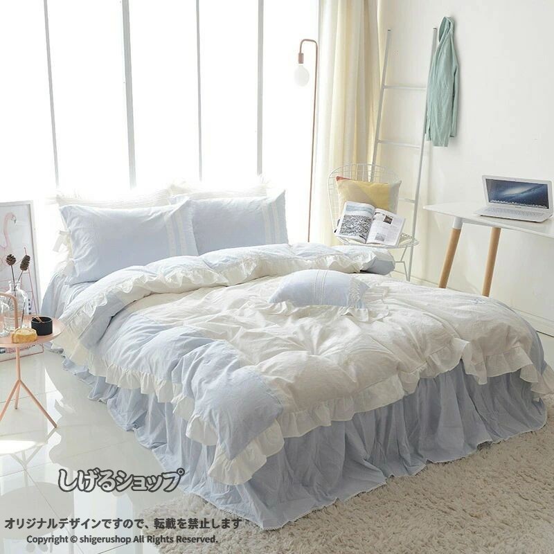 カラーブルー、ピンク、グレー素材コットン100%サイズ1.2mサイズ用（3点セット）1点掛け布団カバー：150*200cm1点ベッドスカート：120*200+45cm1点枕カバー：48*74cm1.5mサイズ用（4点セット）1点掛け布団カバ...