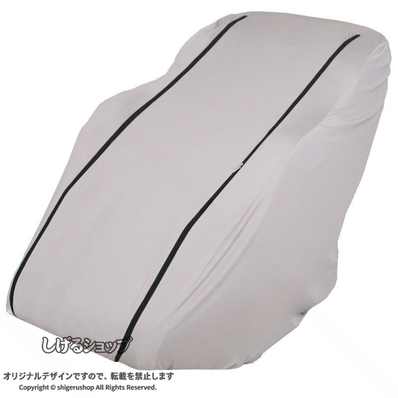 ・素材: 牛乳・カラー展開: グレー、ブラック、パープルピンク・サイズ展開: フリーサイズ・カバータイプ: フルカバー、ジッパータイプ・柄: 無地・使用場所: リビング、寝室、商用施設 指定された配送時間は承っておりません。