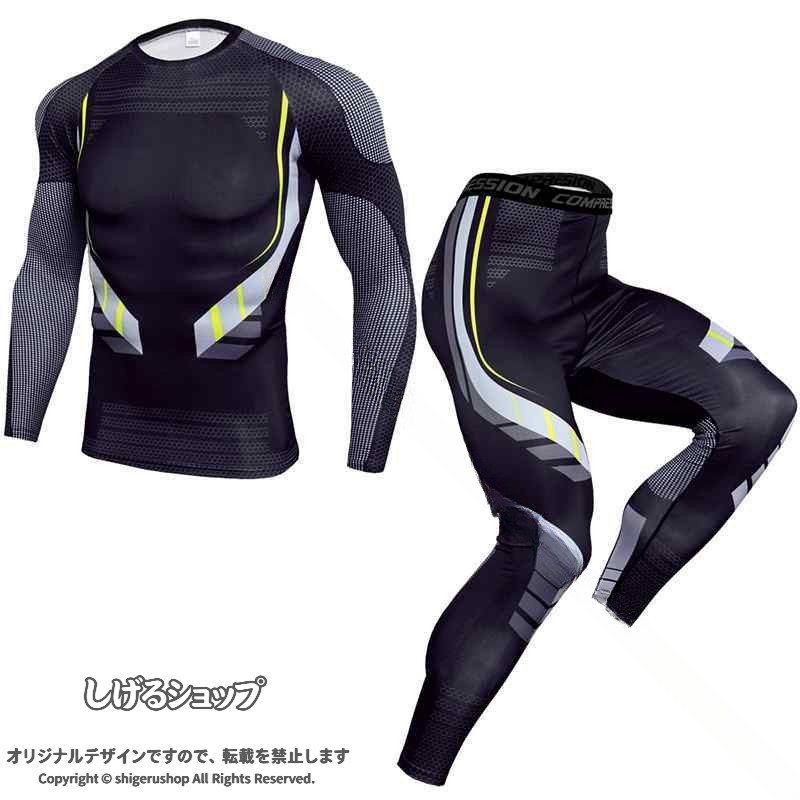 .メンズのスポーツウェアとして、Tシャツ パンツ ストレッチ トップス コンプレッション シャツなどを取り揃えています。ジムや格闘技、ランニング、トレーニング、フィットネス、アウトドアシーンに適した速乾性 通気性 大きいサイズも用意。おしゃ...