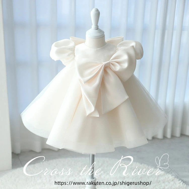 【原産国／製造国: 中国】 .ベビードレス リングガール ドレス ベビー 結婚式 チュールドレス 女の子 ピアノ発表会 ドレス 子供 セレモニードレス 赤ちゃん キッズ 新生児 白 発表会 ワンピース 演奏会ドレス 小学生 ふわふわ 刺繍 ...