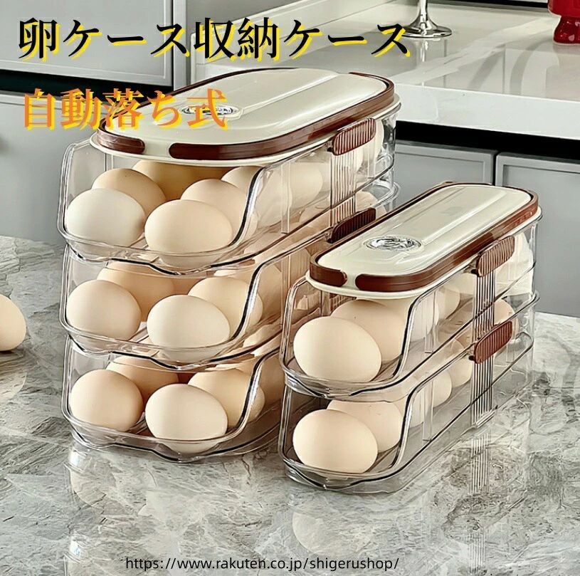 商品詳細 商品内容 収納ケース 商品特徴 収納ケース 仕様 付属品：無し素材:PET生産国：中国 サイズ サイズ（cm）：写真の通り●形、色、質感が、商品ページ上と実物で異なって見える場合がございます。予めご了承くださいませ。 商品について...