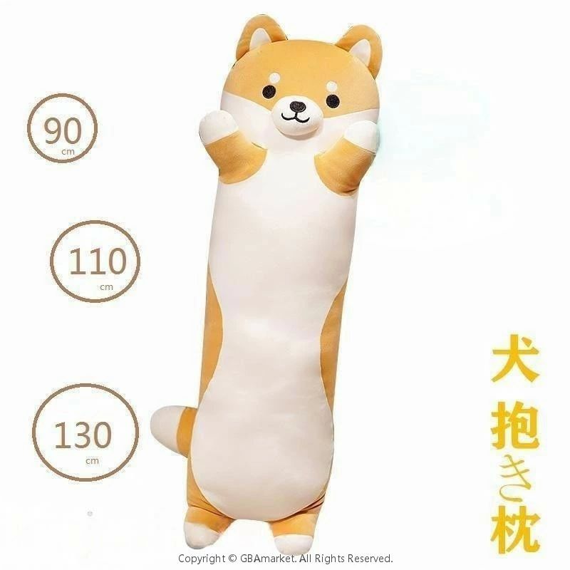 【商品状態】：新品【素　　材】：ポリエステル【中身素材】：PP綿【カ　ラー】：写真に参考してください。【サイズ】： 90/110/130★手で測量ため、3-5cmの誤差がございますので、ご了承ください●返品 交換は原則としてお受けしておりま...