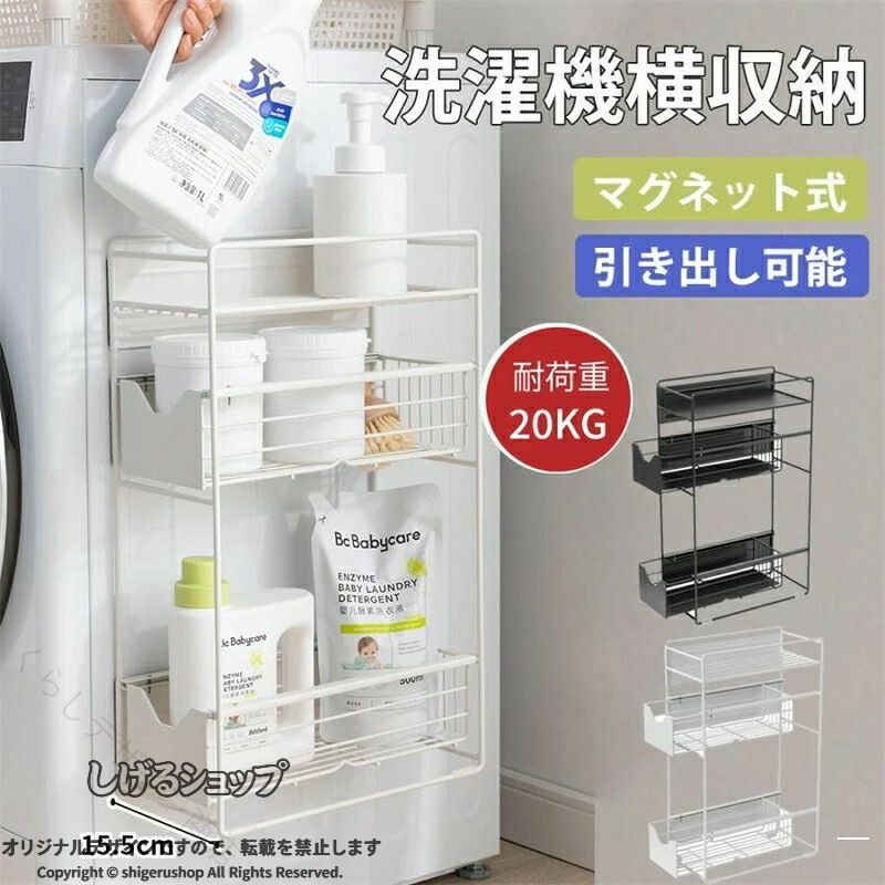 指定された配送時間は承っておりません。