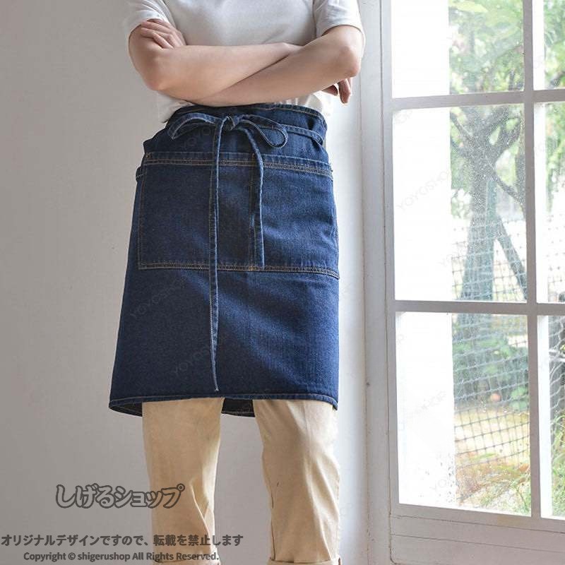 商品番号：zaa01338素材：綿カラー：ネイビー　ライトブルーサイズ：フリーサイズ(cm)ウエスト着丈フリー10050?カフェ風 デニム 多色展開 おしゃれ前掛け エプロン前掛け小物雑貨 エプロン 前掛け 小物 雑貨"【原産国／製造国: ...