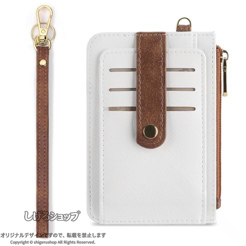 ・主な素材: PU・柄: 無地・性別: レディース・スタイル: シンプル・カラー展開: ホワイト×ブラウン、ライトグリーン、ミッドナイトブラック、ライトブルー・シーン: デイリーユース・札入れの折り数: 2つ折り・裏地素材: ポリエステル・...