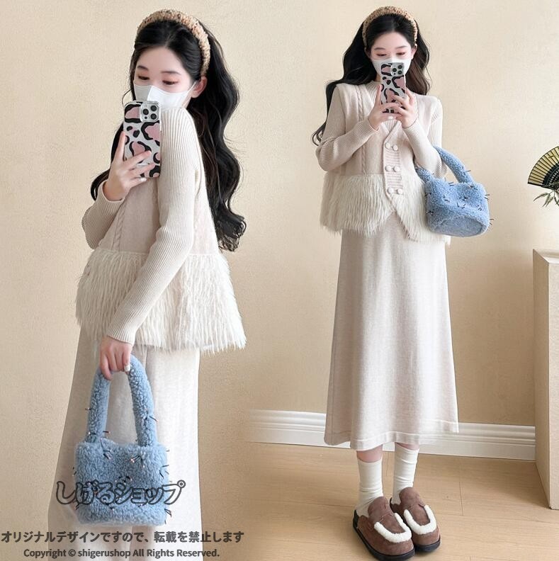 ご来店いただいて誠にありがとうございます。★セット内容：2点セット ★付属品：なし★伸縮性：普通★厚さ：普通★カラー：写真より★素材：ポリエステル、その他M 体重：45-55kg以内L 体重：55-62.5kg以内XL 体重：62.5-70...