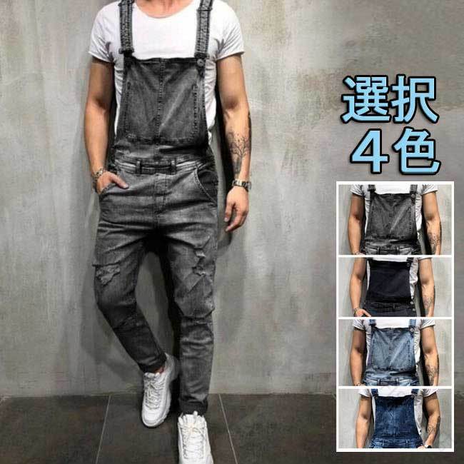 .送料無料 の メンズ オーバーオール は デニム 素材 の ダメージ 加工 が 特徴 の つなぎ です。ペインターパンツ タイプ の オールインワン サロペット で 作業服 としても 活躍 します。ジーンズ スタイル を 好む 方 に お...