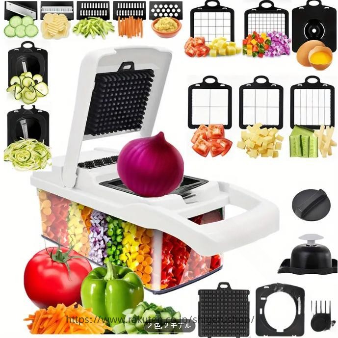 .22in1 と 15in1 の 多機能 野菜 切り器 dicer は 容器付き で キッチン用品 として 便利 で 使いやすい 調理ツール です。食材 の カット が 簡単 に できる セット で 家庭用 調理器具 として 最適 です。。...