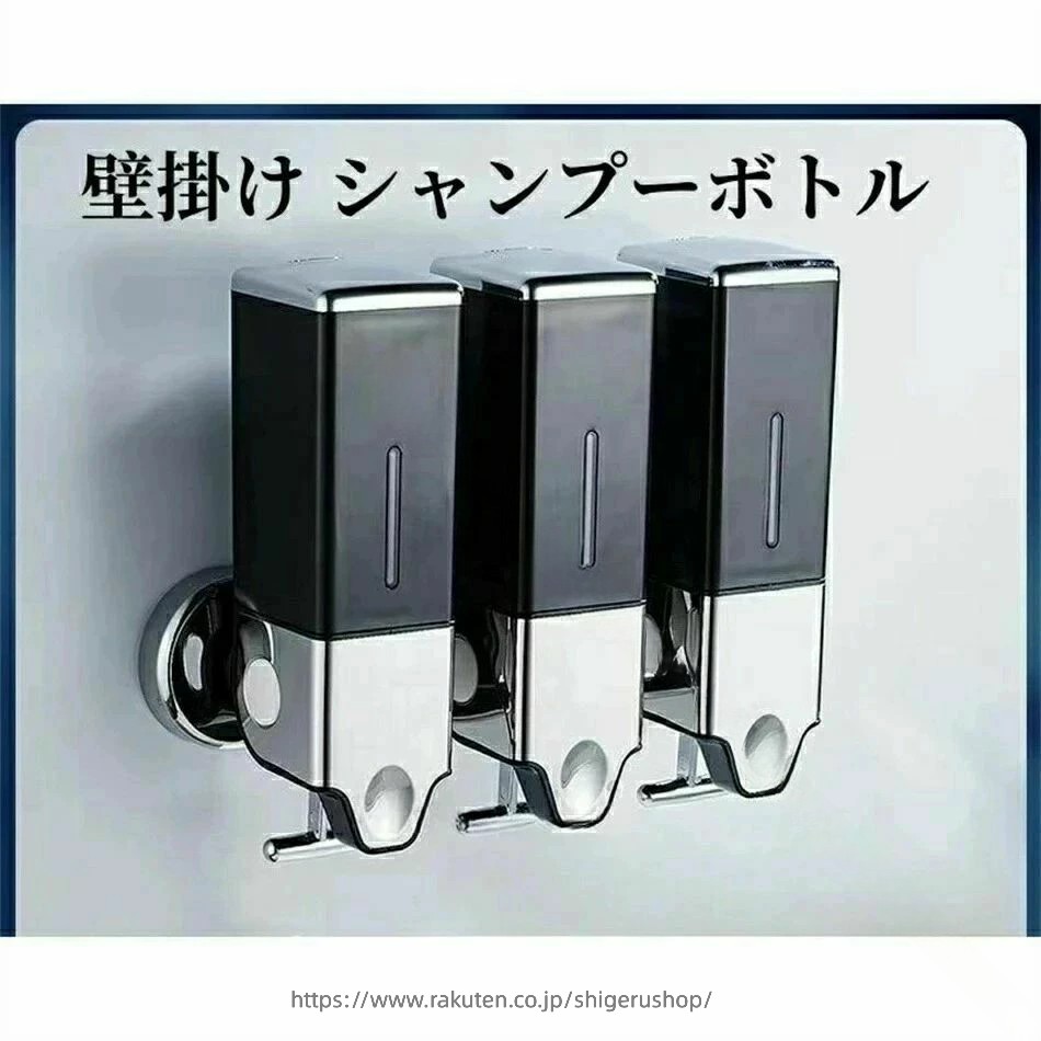 ※モニターの発色具合によって実際の物と異なる場合がございます。 ※蓋は回すだけで開け閉め可能で、水の混入のない 【スタイリッシュで衛生的な壁付けタイプ】 まるでホテルのバスルームのような壁付けタイプのディスペンサーがご自宅へ。スタイリッシュ...