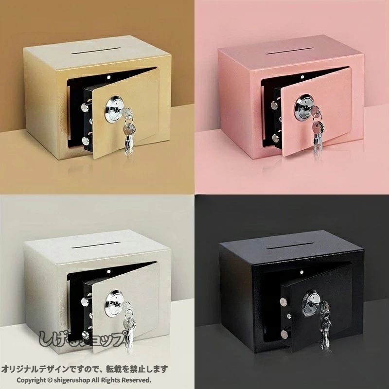 注意： 入荷時期により生地の色味、光沢感 など若干違いが出る場合も御座いますが、不良品とは異なりますので、予めご了承頂けますようお願い致します。 サイズ詳細は平置きした状態でメジャー計測の為、若干の誤差がある場合がございます。 PC環境光の...