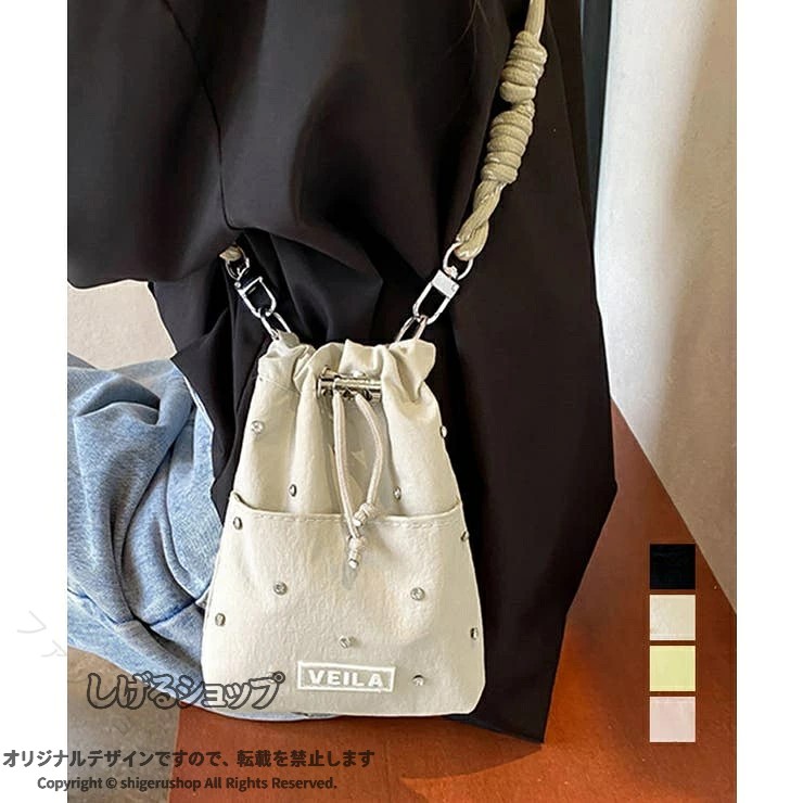 素材：ナイロン+ポリエステルカラー：ブラック/グレイッシュベージュ/ライトイエロー/ベビーピンクサイズ：高さ:約18cm 上横幅:約17cm 底横幅:約13cm マチ:約6cm ショルダー:約120cm（調節不可、取り外し可）■収納について...