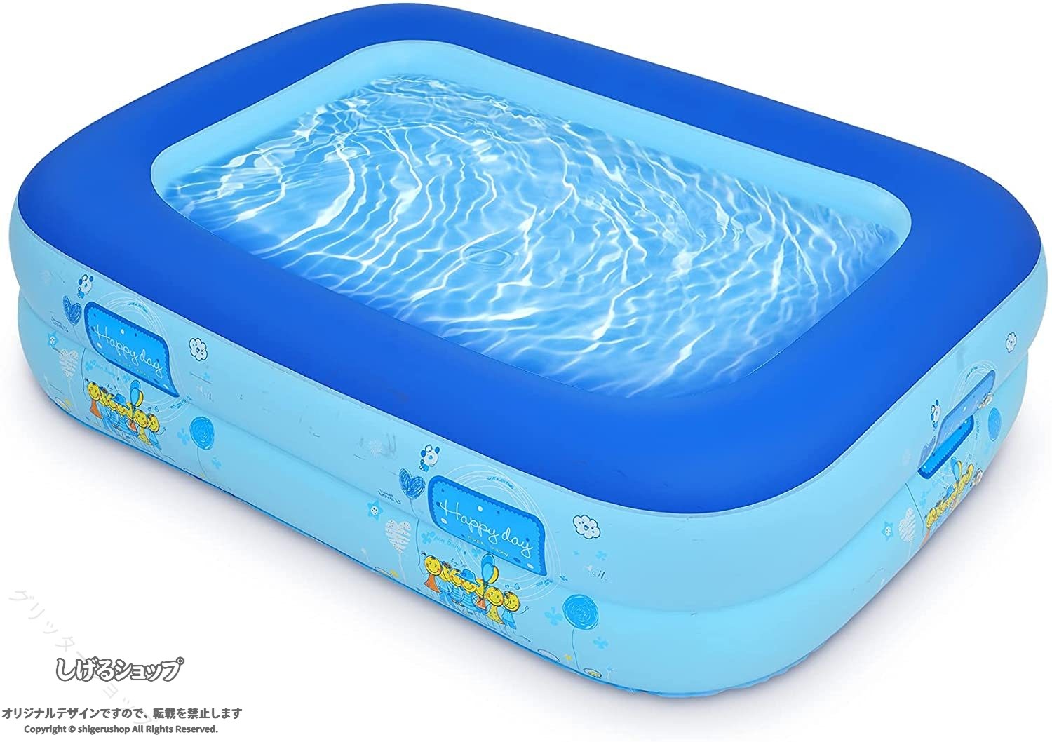 🏊自宅で楽しいプール遊び🏊 夏と言えばプールや海、水でしょ。子ども連れで頻繁に行くのは無論とても大変です。 そんな時に便利なのが、自宅で手軽に水遊びができるビニールプールです。お出かけるのは不便な真夏日に、ベ...