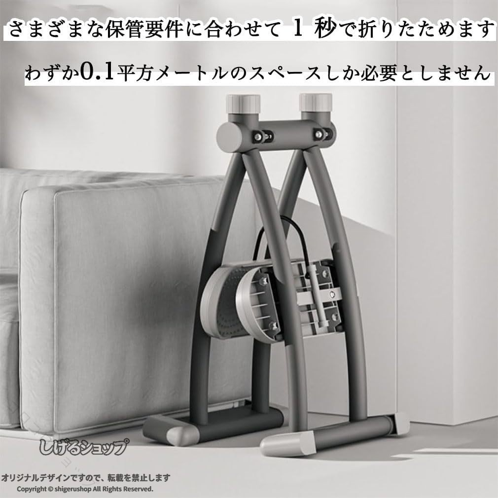 仕様 商品名 スキーマシン（脚スライドマシン） 素材 高品質ステンレス鋼、PP素材 使用サイズ 約W109×L35×H90cm 収納サイズ 約W18×L32×H55cm 重量 5.8kg 耐荷重 150kg 商品詳細（スキーマシン） 商品紹...