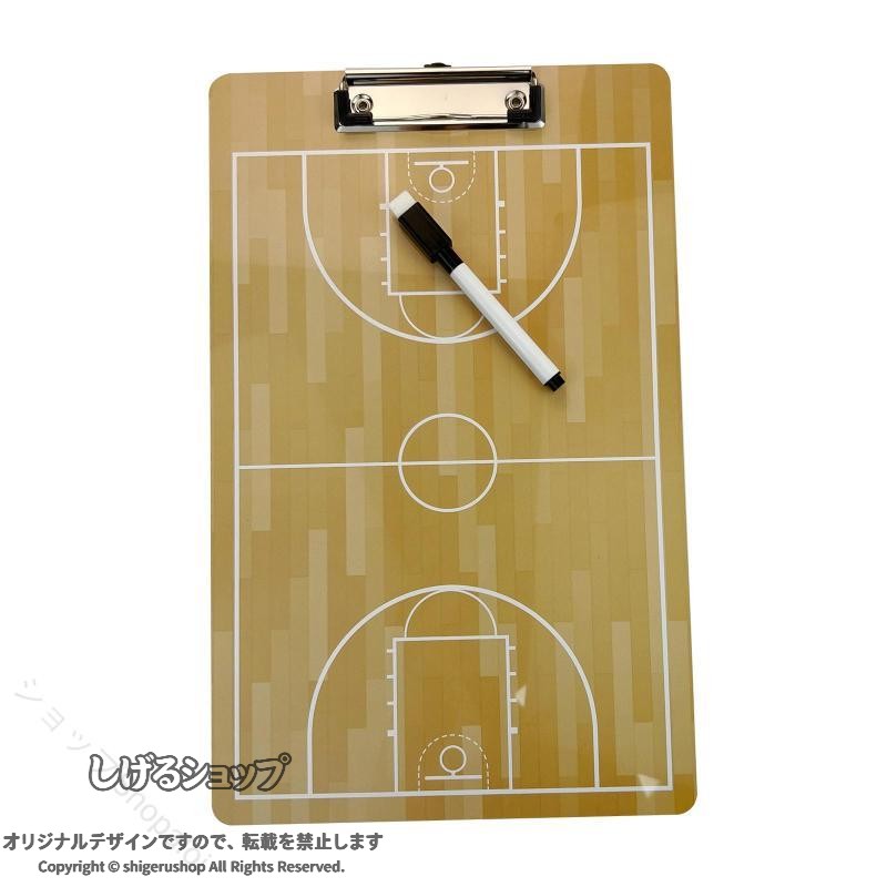 説明:【コーチボード】: このバスケットボールクリップボードは持ち運びや使用が簡単で、コーチが効果的な戦略を明確かつ迅速に開発し、トレーニングテクニックをプレーヤーに伝えることができます。 【プレミアム素材】: コーチングボードはプレミアム...