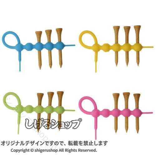 説明: パッケージに含まれるもの: 1ピースゴルフティーホルダーツール 4つのゴルフティー※本製品は、電波法令で定められている技術基準に適合していることを証明する技適マークが貼付されていない無線機器であり、日本国内で使用する場合は、電波法違...