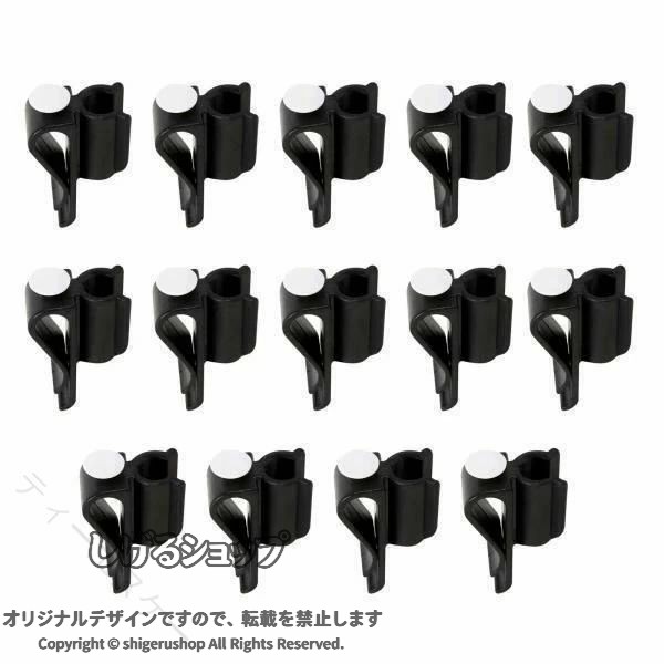 説明:高品質の素材.耐久性のある使用クラブを揺れや摩擦から守りますゴルフクラブに最適なプッシュロッドクランプホルダー軽量設計で持ち運びが簡単破損または損傷したロッドクランプの交換に最適仕様:素材:ABS色:黒サイズチャート:サイズ:6.5x...