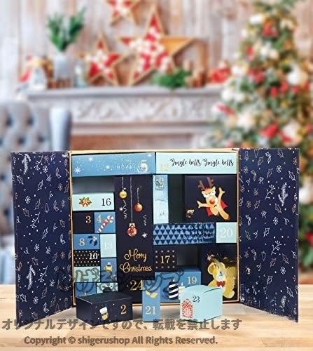 クリスマス：クリスマス前の期間をより楽しく過ごすために、12月24日までをカウントダウンしていく中身を自分で詰めるタイプアドベントカレンダーボックス。中身には自由に入れる：ラッピングボックスに物が入っていることができます。クリスマスまでの日...