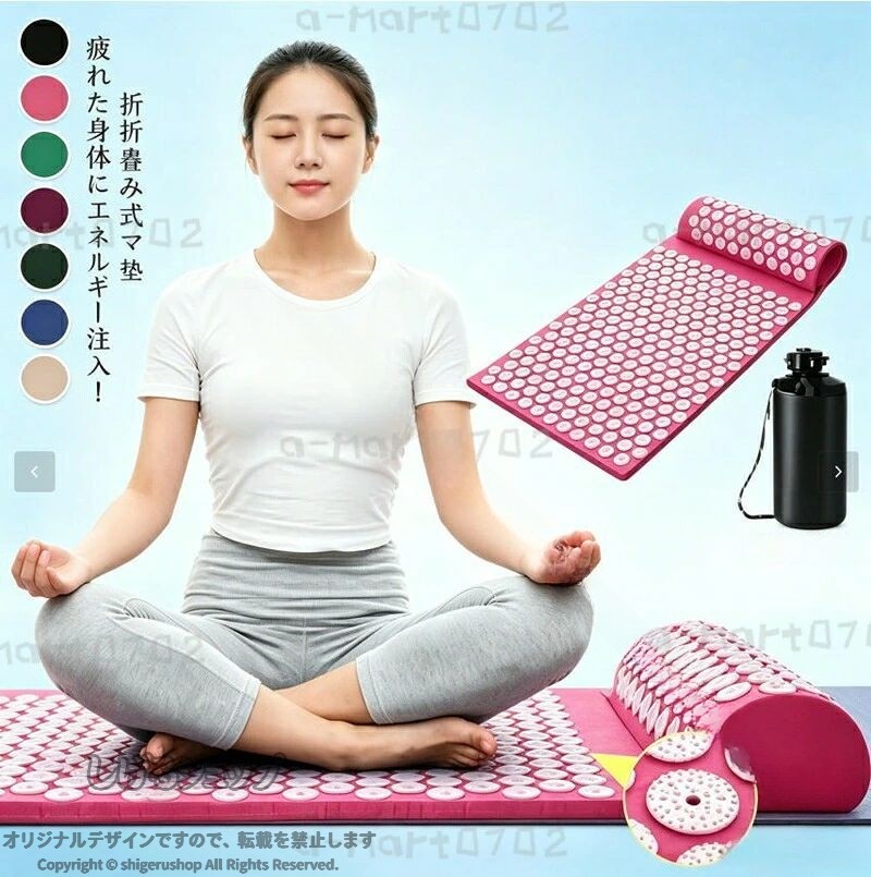 製品特長 筋肉の緊張をやさしく解きほぐす、指圧マッサージマットとネックピローのセットです。 綿100％の生地と高品質ABS素材を採用し、耐久性と快適性を兼ね備えています。 指圧ディスクが均等に配置されたマッサージマットと枕は、柔らかなフォー...