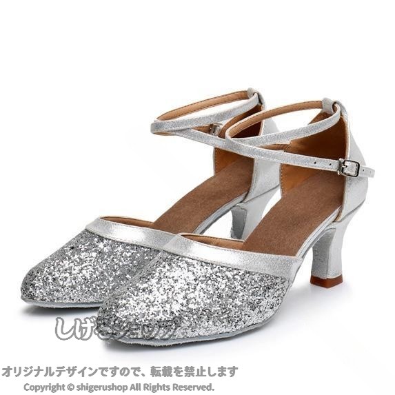 ・カテゴリ: ダンスシューズ・厚み: 薄手・対象: 大人・性別: レディース・ソール素材: 牛革・適用シーズン: オールシーズン・用途: ラテンダンス・カラー展開: ゴールド、シルバー、レッド、ブラック・ヒール高: 16.67mm、23.3...