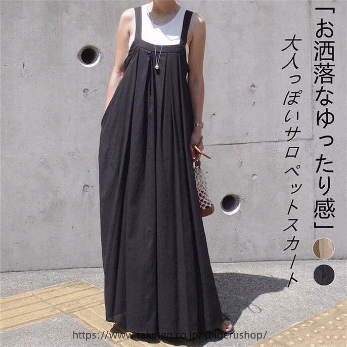 カラー キャメル　ブラック（写真参考） ※ モニターの発色の具合により実際の商品と色が異なる場合がございます。 サイズ（CM） F：着丈135 ※※サイズは平置き、メジャー採寸を行っております。1-3cmの誤差がある場合があります。予めご了...