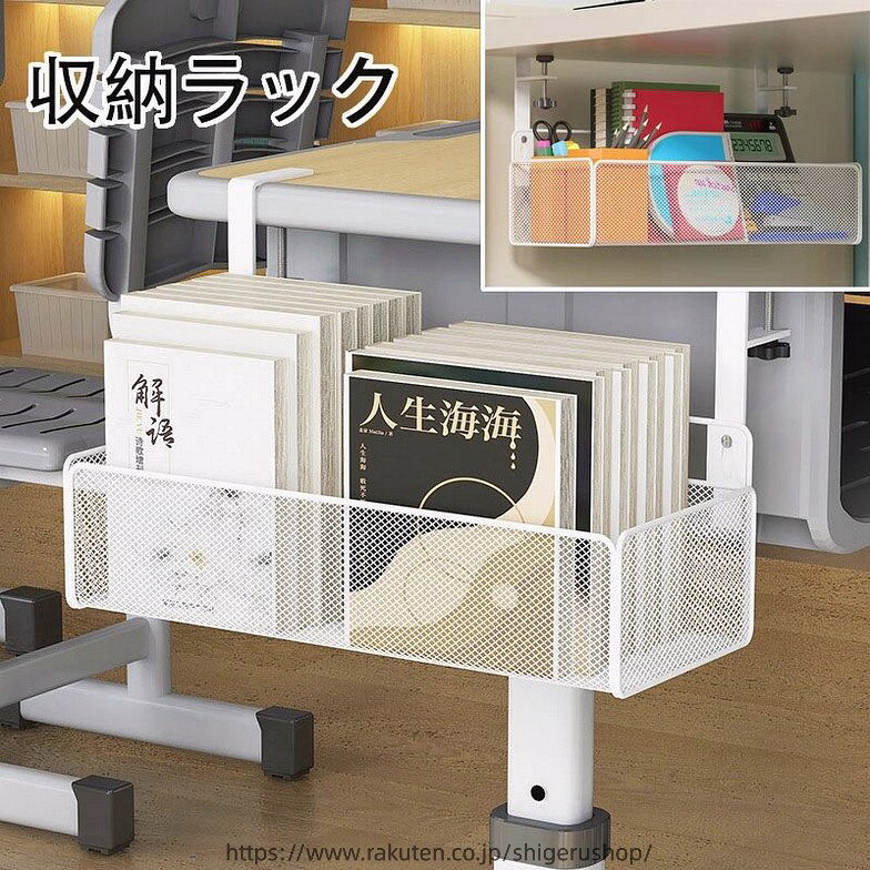 商品の説明 自宅用 オフィス用 商品材質：たんそこう 色：ブラック,ホワイト 【A】 【B】 入荷時期により生地の色味、光沢感 など若干違いが出る場合も御座いますが、不良品とは異なりますので、予めご了承頂けますようお願い致します。サイズ詳細...