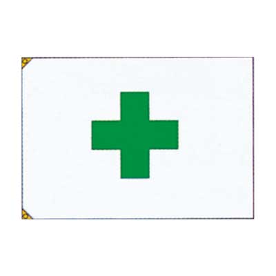 商品説明サイズH900×W1,200mm