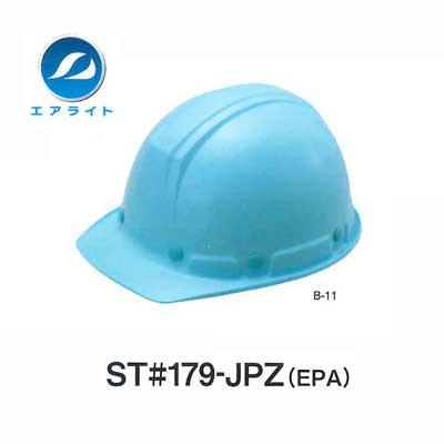 商品説明素材FRP 重量365g内装J型(エアライト) 使用区分飛来・落下物用墜落時保護用涼しさと安全性を両立した新次元の内装「エアライト」を装着したモデル！軽量で雨垂れに強い溝付きスタイルです。フラットなひさしで、MPタイプ以上の広い視野...