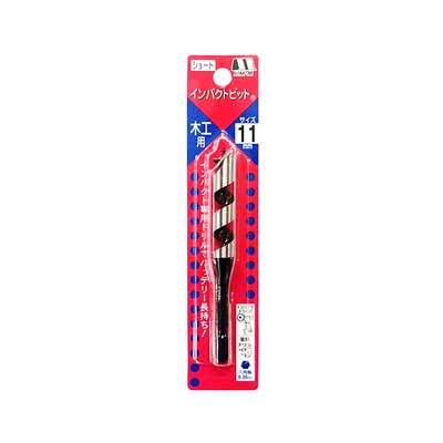 商品説明サイズ11.0mm全長 100mmネジ丈60mm軸径 6.35mmインパクトドライバ対応の6.35mm六角軸です。ドリル先端が先ネジタイプで、先ネジの回転力を利用して押さえつけなくてもスムーズな穴あけが可能です。先ネジとケガキ刃を従...