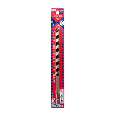商品説明サイズ10.0mm全長 190mmネジ丈120mm軸径 6.35mmインパクトドライバ対応の6.35mm六角軸です。ドリル先端が先ネジタイプで、先ネジの回転力を利用して押さえつけなくてもスムーズな穴あけが可能です。先ネジとケガキ刃を...