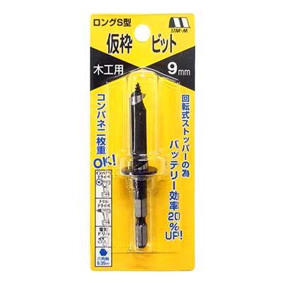 商品説明サイズ9.0mm全長 82mmネジ丈37mm軸径 6.35mm厚さ12mmのコンパネ二枚重ねでも貫通穴があきます。ストッパー付きなので一定の深さの穴あけが可能です。回転式ストッパーでバッテリー負荷20％軽減！