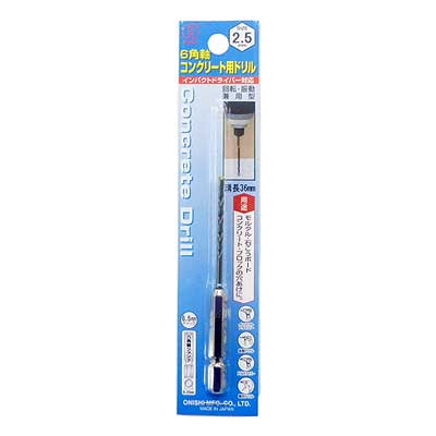 商品説明サイズ2.5mm全長 95mm溝長36mmチャック径6.35mm6角軸(6.35mm)仕上でインパクトドライバーにワンタッチで装着でき、コンクリート用ドリルとして手軽にご使用いただけます。プラグアンカー・ノープラグビスの下穴に最適で...