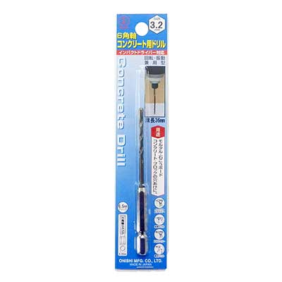商品説明サイズ3.2mm全長 95mm溝長36mmチャック径6.35mm6角軸(6.35mm)仕上でインパクトドライバーにワンタッチで装着でき、コンクリート用ドリルとして手軽にご使用いただけます。プラグアンカー・ノープラグビスの下穴に最適で...