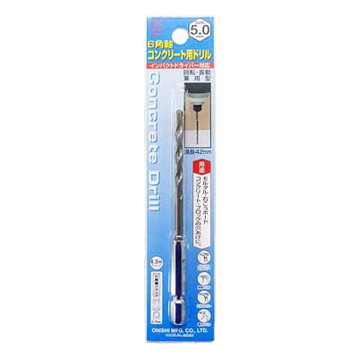 商品説明サイズ5.0mm全長 115mm溝長42mmチャック径6.35mm6角軸(6.35mm)仕上でインパクトドライバーにワンタッチで装着でき、コンクリート用ドリルとして手軽にご使用いただけます。プラグアンカー・ノープラグビスの下穴に最適...