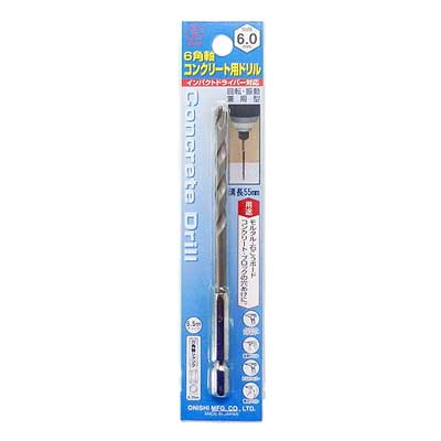 商品説明サイズ6.0mm全長 120mm溝長55mmチャック径6.35mm6角軸(6.35mm)仕上でインパクトドライバーにワンタッチで装着でき、コンクリート用ドリルとして手軽にご使用いただけます。プラグアンカー・ノープラグビスの下穴に最適...