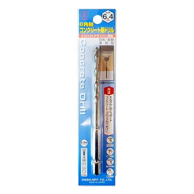 商品説明サイズ6.4mm全長 125mm溝長55mmチャック径6.35mm6角軸(6.35mm)仕上でインパクトドライバーにワンタッチで装着でき、コンクリート用ドリルとして手軽にご使用いただけます。プラグアンカー・ノープラグビスの下穴に最適...