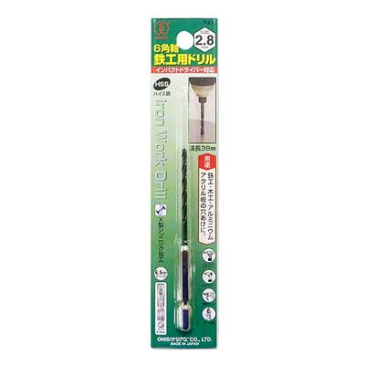 商品説明サイズ2.8mm全長 97mm溝長39mmチャック径6.35mm6角軸(6.35mm)仕上でインパクトドライバーにワンタッチで装着でき、鉄工用ドリルとして手軽にご使用いただけます。X型シンニング加工により食い付き性が良く、先端の切り...