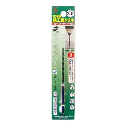 商品説明サイズ3.0mm全長 101mm溝長42mmチャック径6.35mm6角軸(6.35mm)仕上でインパクトドライバーにワンタッチで装着でき、鉄工用ドリルとして手軽にご使用いただけます。X型シンニング加工により食い付き性が良く、先端の切...