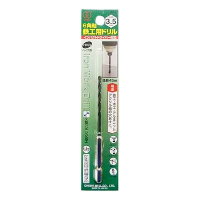 商品説明サイズ3.5mm全長 103mm溝長45mmチャック径6.35mm6角軸(6.35mm)仕上でインパクトドライバーにワンタッチで装着でき、鉄工用ドリルとして手軽にご使用いただけます。X型シンニング加工により食い付き性が良く、先端の切...