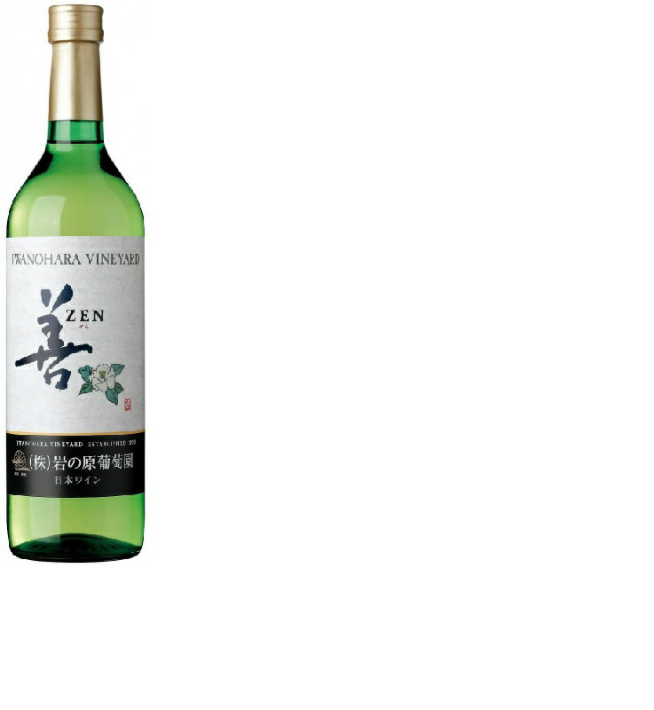 【日本の風土に合ったぶどうのみで造る岩の原スタンダードワイン】 甲州の上品でやさしい香り、すっきり爽やかな辛口タイプに仕上げました。 上品で繊細な味わいと果実味は日常の食事との相性が良く、 毎日の生活でお楽しみいただけます。 ラベル題字は墨...