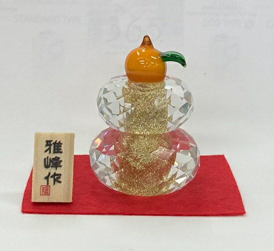 ●本体サイズ：高さ 6.0 × 幅 5.0cm ガラス製 （注意）絵付けされている彩色は焼き付けではありませんので、つめ等、硬いもの擦ると剥がれる場合があります。