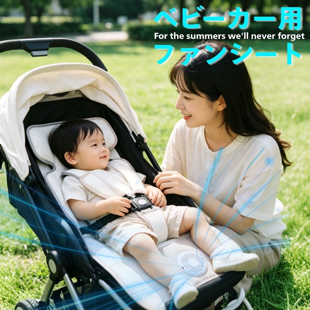 商品仕様 サイズ：約880mm×360mm カラー：グレイ、ベージュ ご注意： ※実物と画像では色味が異なる場合がございますので、ご了承ください。 ※サイズ・重量は手作業によって、誤差が生じる場合がございますので、ご了承ください。 ※※配送...